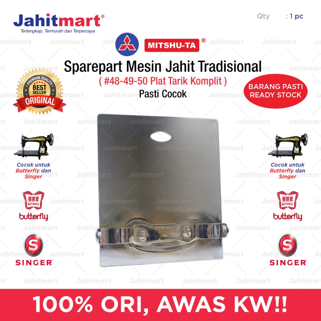 Jual Sparepart Mesin jahit Plat Tarik | Shopee Indonesia