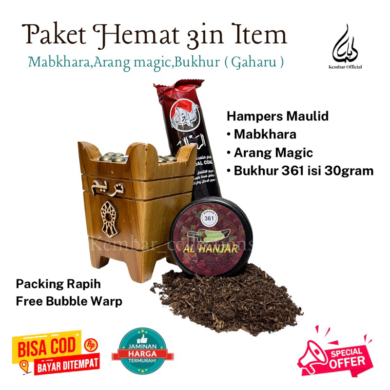 Jual Paket Bukhur 3 in 1 Perapen kayu terompah , Bukhur ,pengharum ...