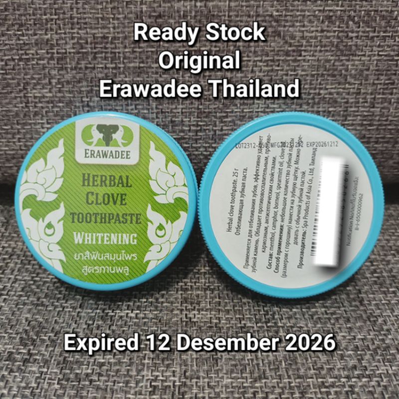 Jual Erawadee Whitening Toothpaste / Erawadee Mangosteen Toothpaste ...