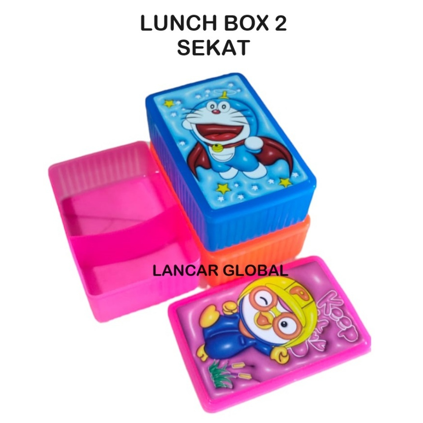 Jual LUNCH BOX 3D KARTUN/KOTAK MAKAN ANAK/SOUVENIR ULANG TAHUN ANAK/TEMPAT MAKAN SEKAT 2 ...