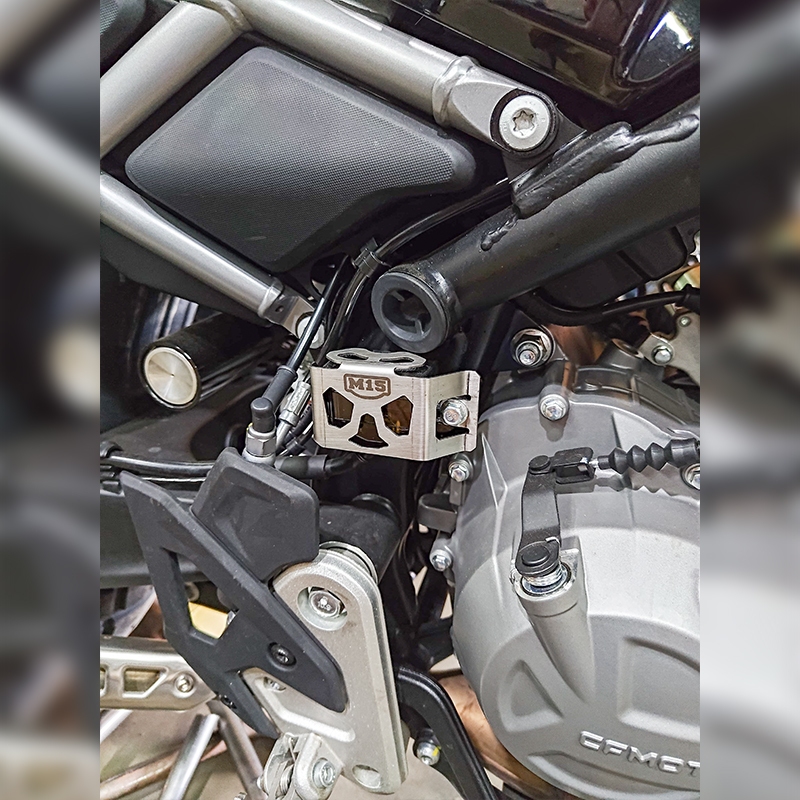 Jual Cover Rear Brake Master Fluidtank Oil Reservoir Guard Pelindung ...