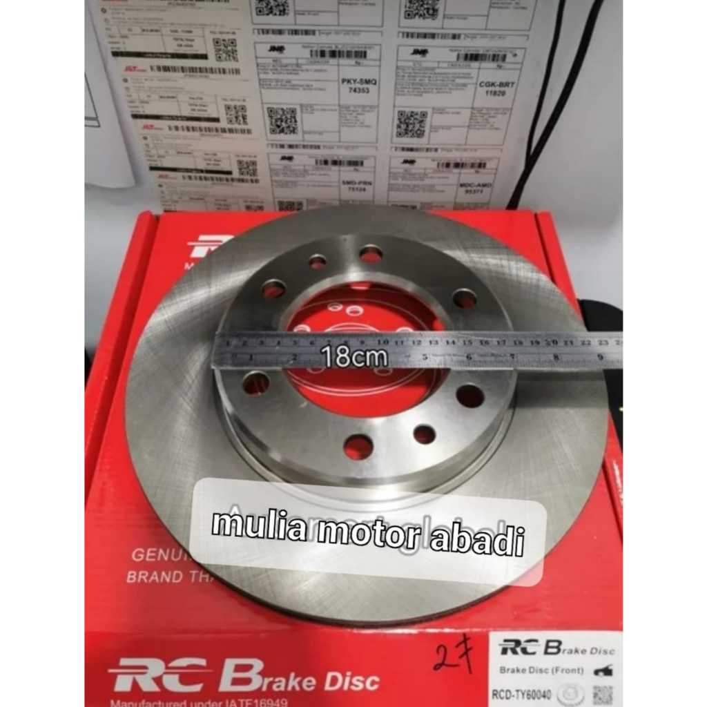 Jual Disc brake piringan rem cakram toyota hardtop 2F merk rc | Shopee ...