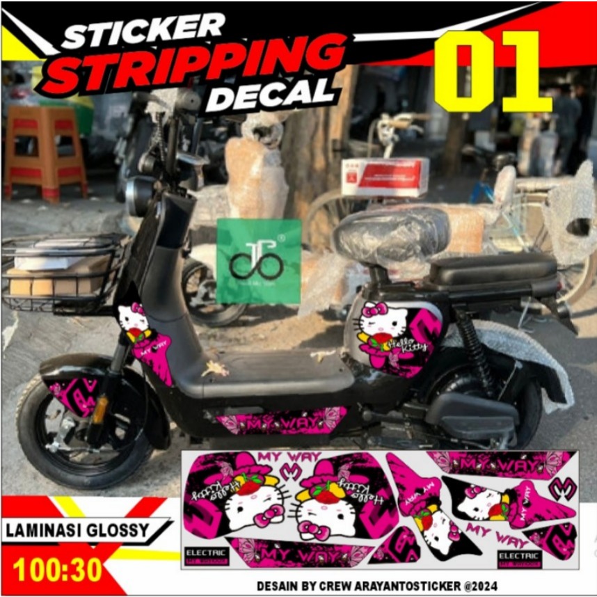 Jual Stiker Striping Sepeda Listrik Poligon My Way Uno Variasi Selis ...