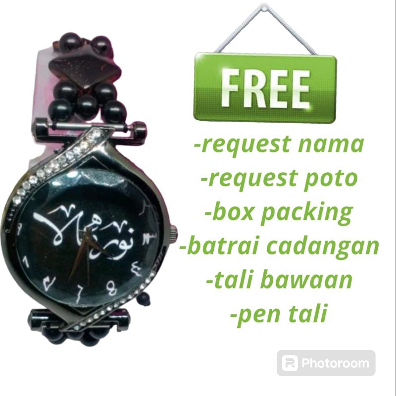 Jual JAM KAYU KAOKAH WANITA REQUEST NAMA/POTO | Shopee Indonesia
