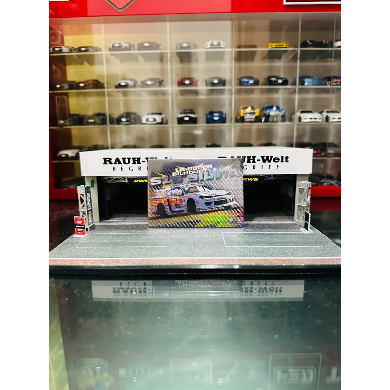 Jual Tarmac Trading Cards LB Super Silhouette Nissan Silvia S15 Carbon ...