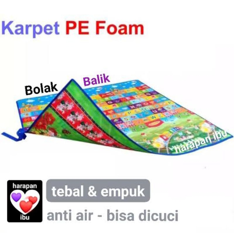 Jual TIKAR FOAM PE JUMBO MOTIF ANAK/TIKAR MOTIF BOLAK BALIK/TIKAR ...