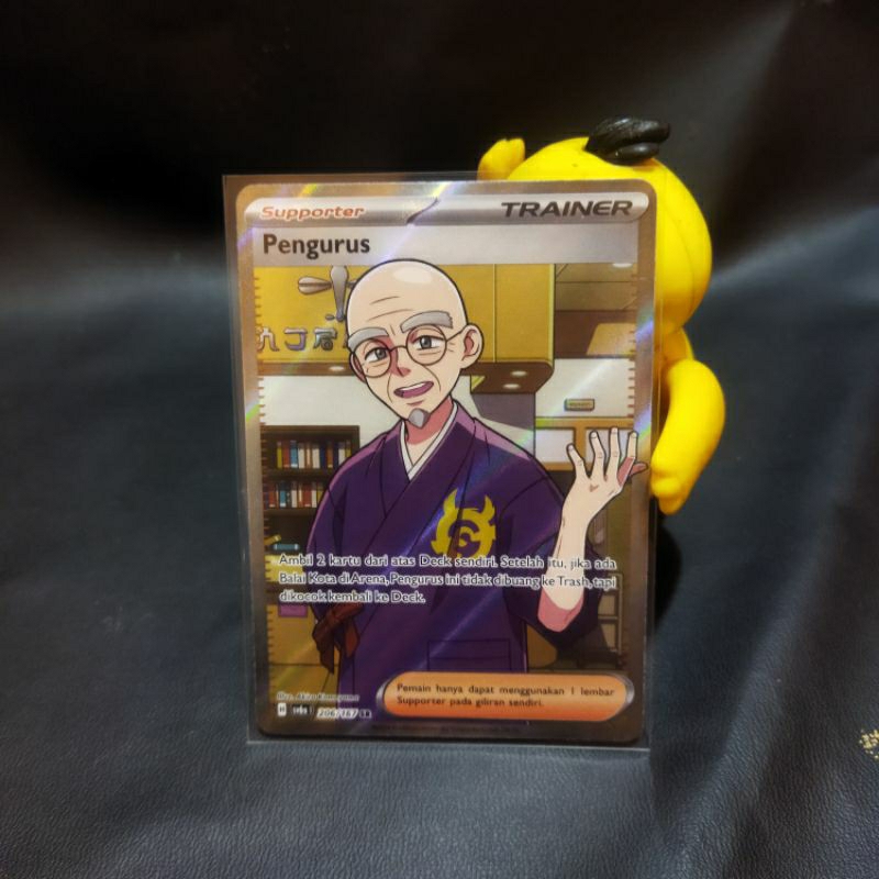 Jual Pokemon TCG Indonesia Pengurus sv6s 206/167 SR original | Shopee Indonesia
