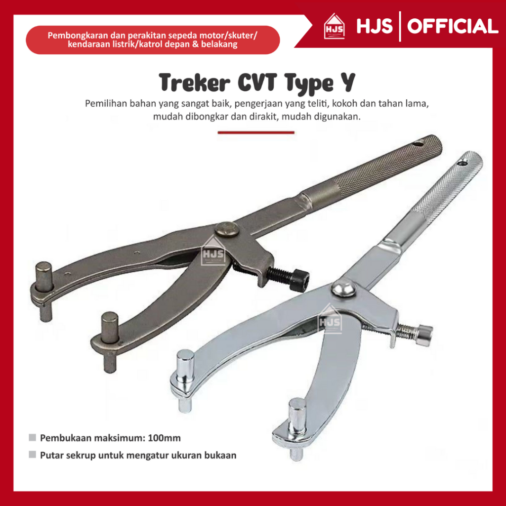 Jual [HJS]Tracker CVT / Kunci Treker CVT / Crankshaft Motor Matic Multipro Kunci Tahanan Kopling ...