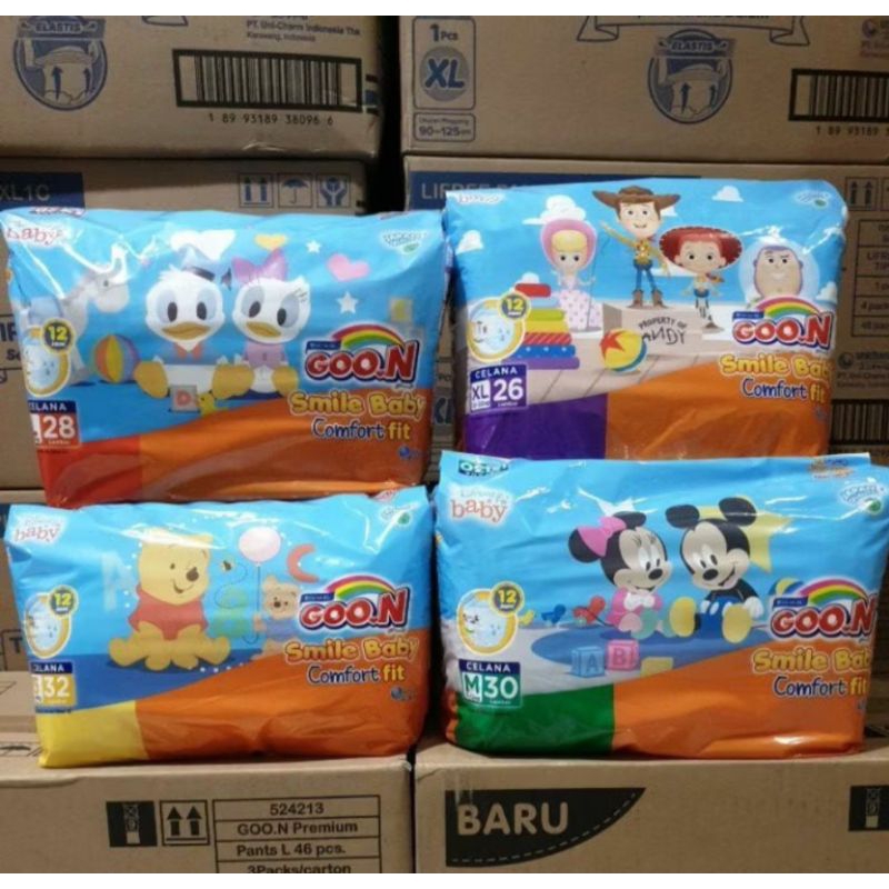 Jual Goon comfort fit pants S32 tipe celana/1 ball/twinsdiapers | Shopee Indonesia