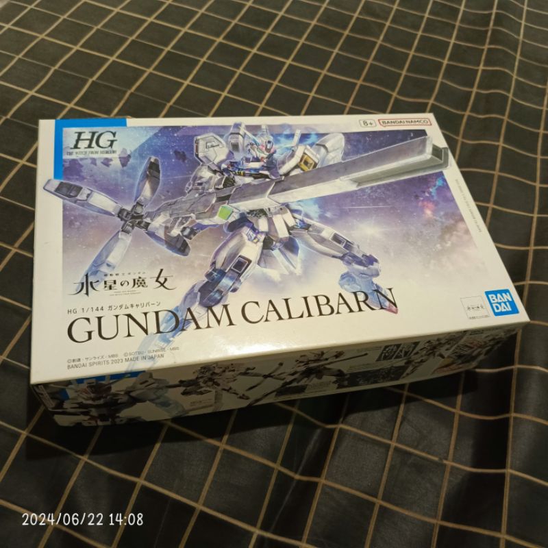 Jual HG Calibarn Bandai | Shopee Indonesia