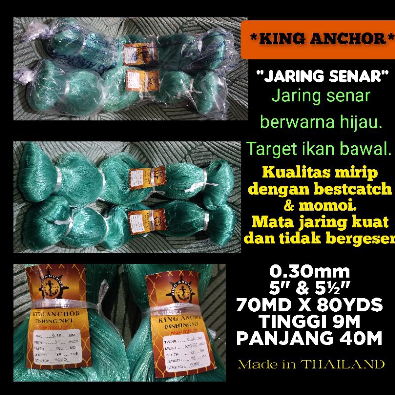 Jual JARING SENAR 0.30MM 5inci dan 5½ inci 70MDX80YD KING ANCHOR JARING ...