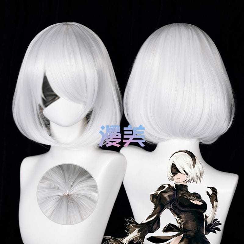 Jual [READY STOCK] House of Wig - Wig 2B Nier Automata - Original Mei ...