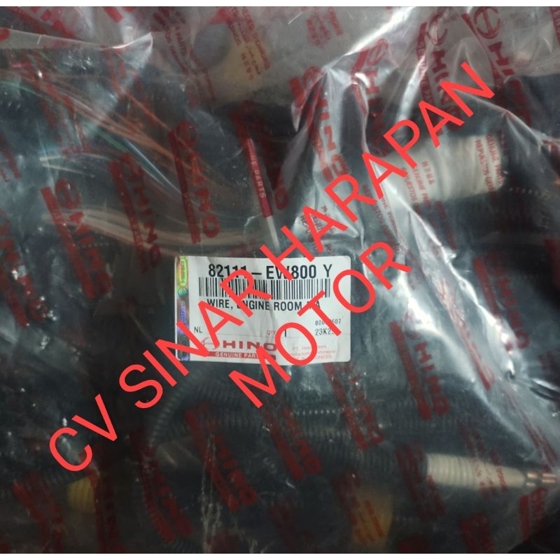 Jual WIRE ENGINE ROOM MAIN 82111-EW800 HINO 500 KABEL BODY MESIN ...