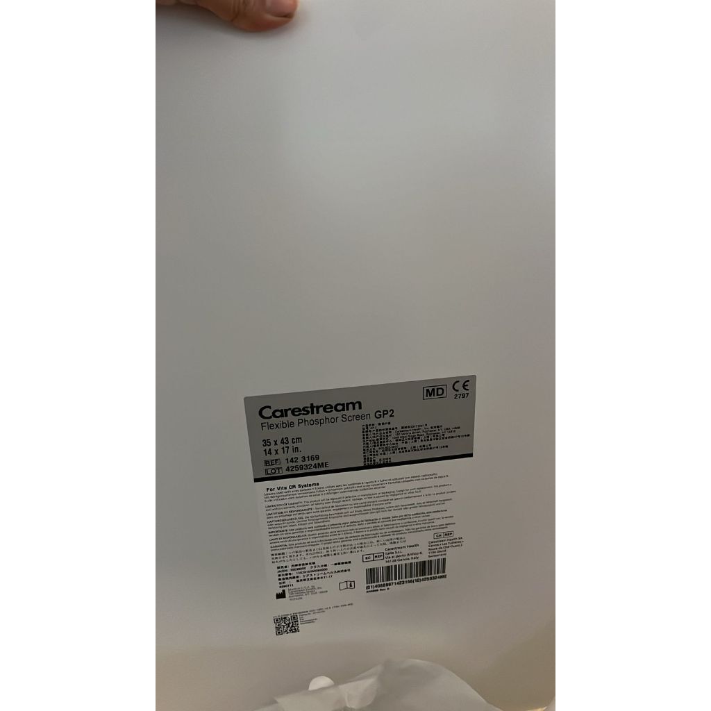 Jual IP CASSATE 35x43 VITA (IMAGING PLATE PHOSPHOR SCREEN GP CARESTREAM ...