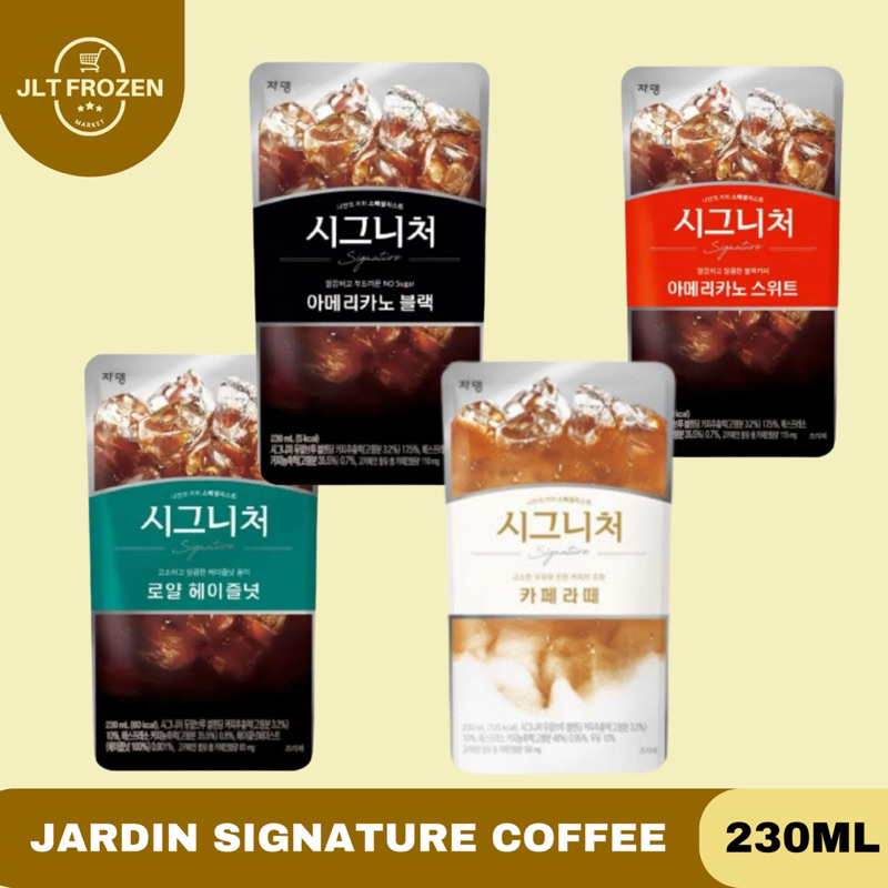 Jual Jardin Signature Coffee Pouch / Kopi Pouch Korea / Americano Sweet ...