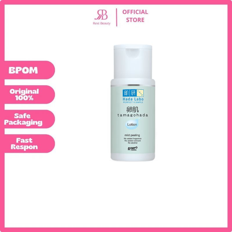 Jual HADALABO - Hada Lano Tamagohada Mild Peeling Lotion 100ml | Shopee ...