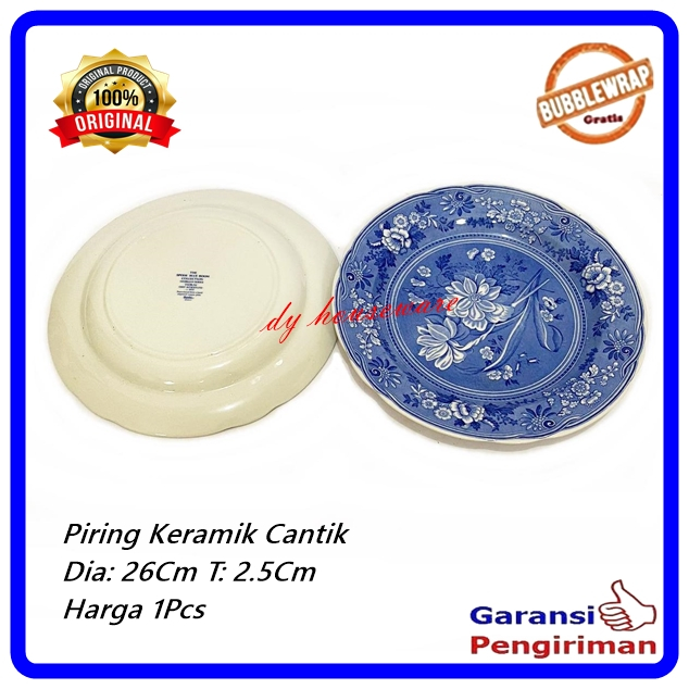 Jual Piring Keramik Piring Makan Ceper Motif Bunga Biru 10.25 Inc 26 Cm ...