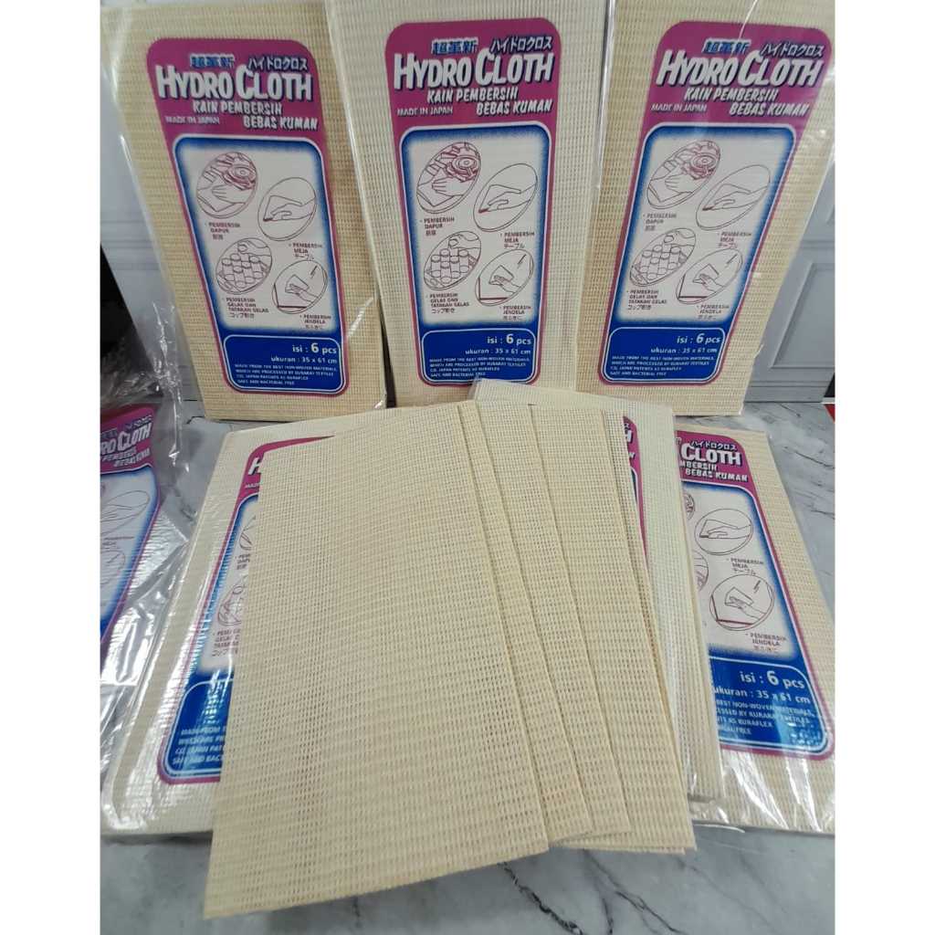 Jual HYDRO CLOTH HARGA 1 PACK LAP DAPUR KAIN PEMBERSIH SERAP AIR KAIN ...