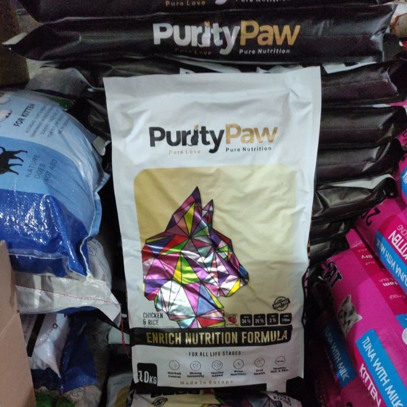 Jual Purity Paw Cat food chicken rice All Stage Semua Umur makanan ...