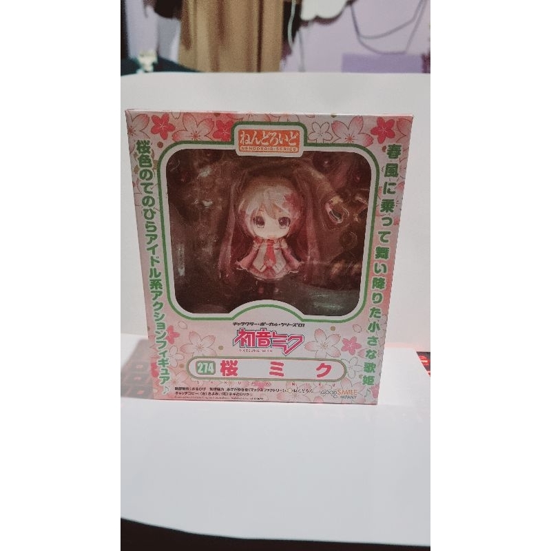 Jual Nendoroid 274 Sakura Miku Hatsune Vocaloid | Shopee Indonesia