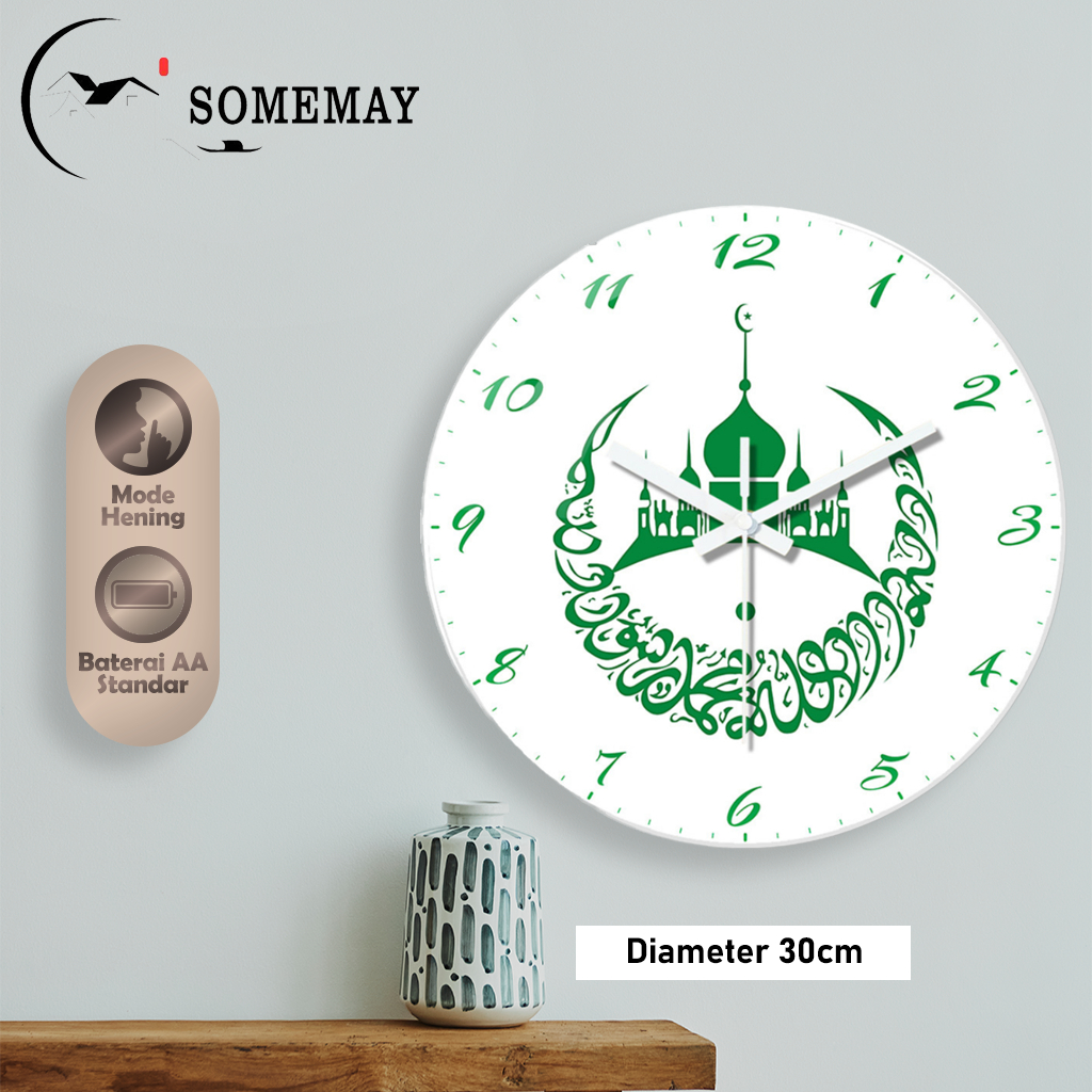Jual SOMEMAY Jam Dinding Kaca kaligrafi arab islami M28/Jam Dinding ...