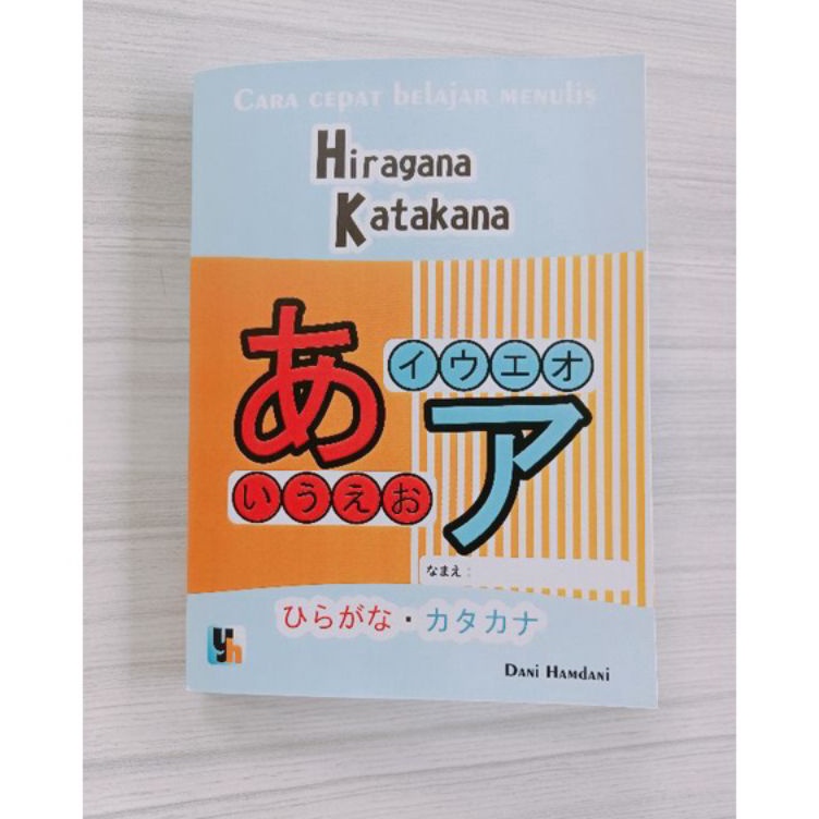 Jual KODE O75P Buku Bahasa Jepang Huruf Hiragana Katakana | Shopee ...