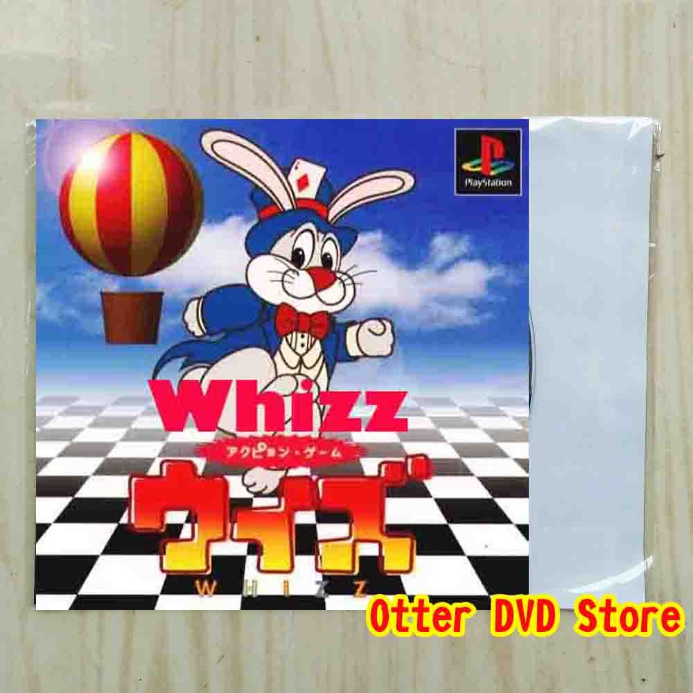 Jual Kaset CD Game Ps1 Ps 1 Whizz | Shopee Indonesia