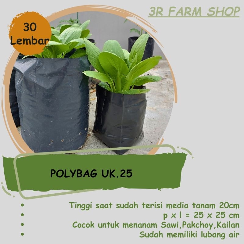 Jual POLYBAG ukuran 25 isi 30 Lembar | Shopee Indonesia