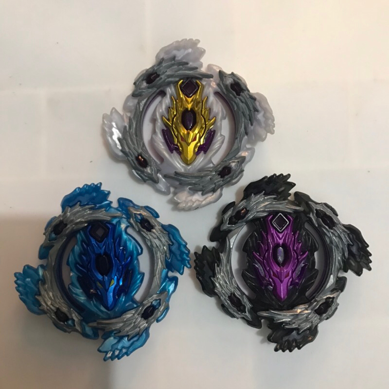 Jual Beyblade Burst Bloody Longinus Layer | Shopee Indonesia