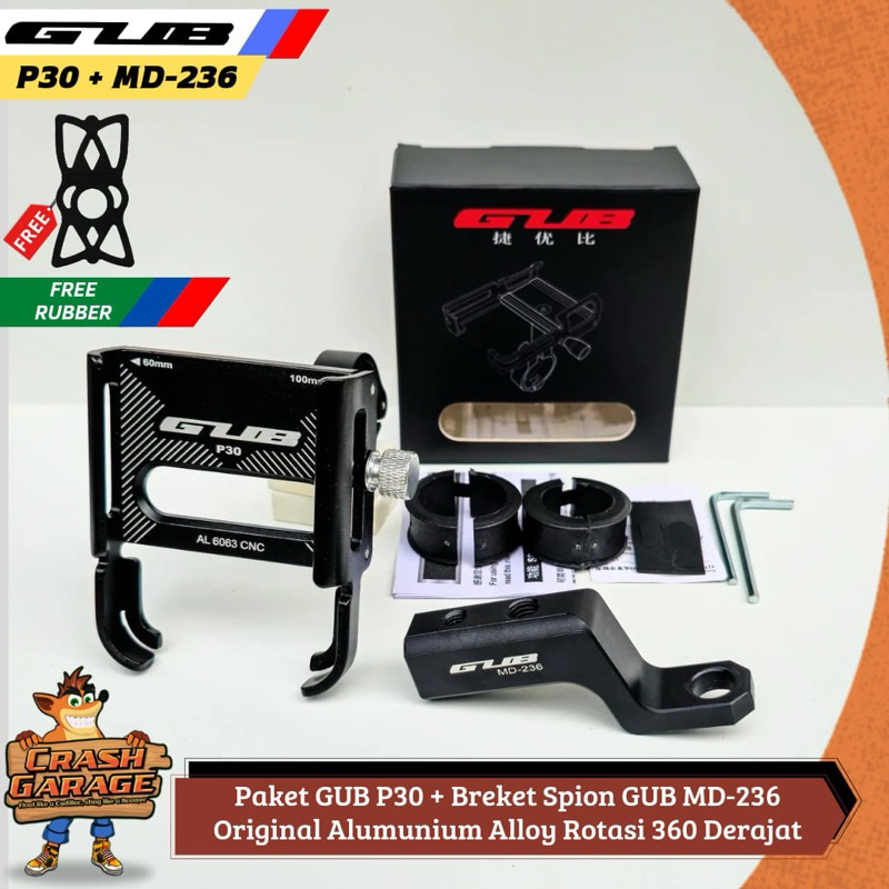 Jual Paket Phone Holder GUB P30 + Bracket GUB MD-236 Original Alumunium Alloy Holder Hp Motor ...