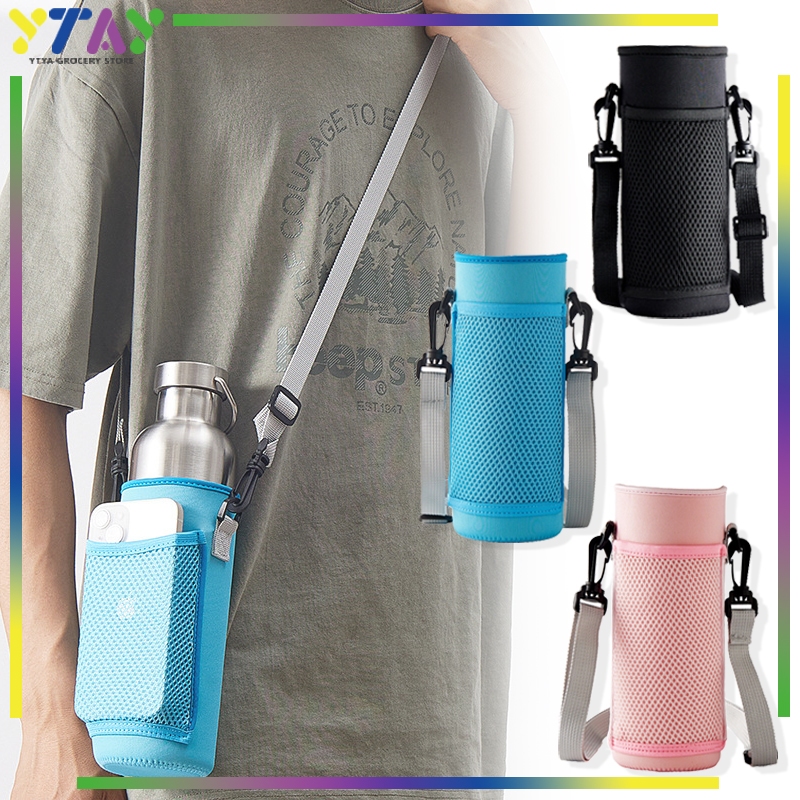 Jual Tas Sarung Botol Minum/Cover Pelindung Botol/Universal Penutup ...