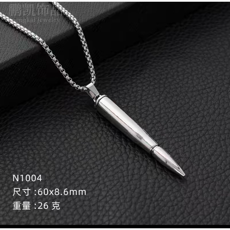 Jual KALUNG TITANIUM PRIA LIONTIN BAJA PELURU HIP HOP TAHAN KARAT ...