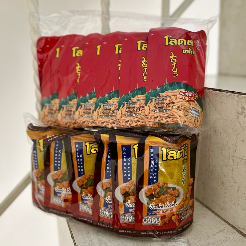 Jual Dorkbua Tama Lotus Snack Paha Ayam Thailand Mini Size 15gr 20gr ...