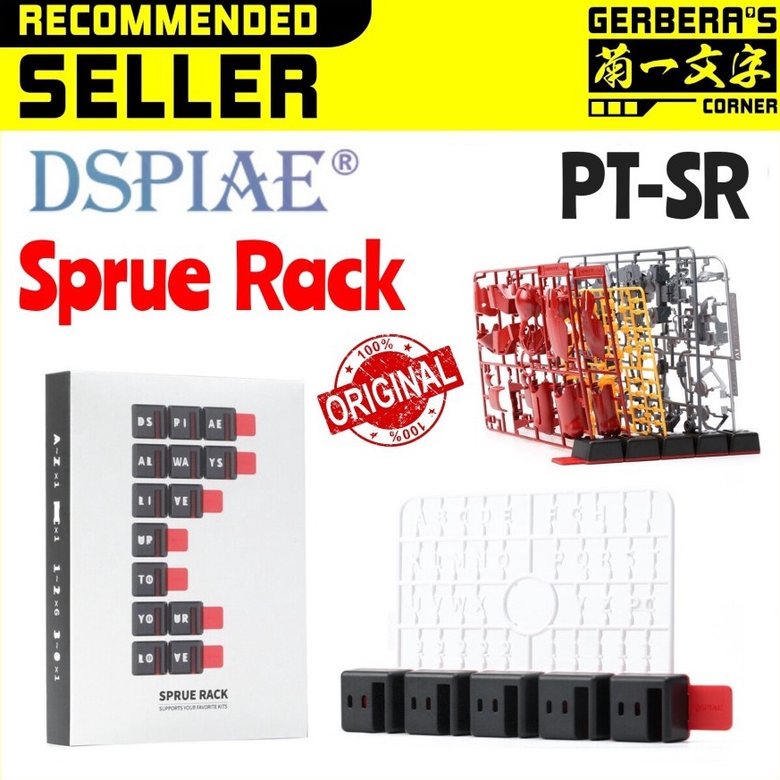 Jual DSPIAE PTSR Sprue Rack Runner Holder Sprue Holder Gundam Model Kit ...