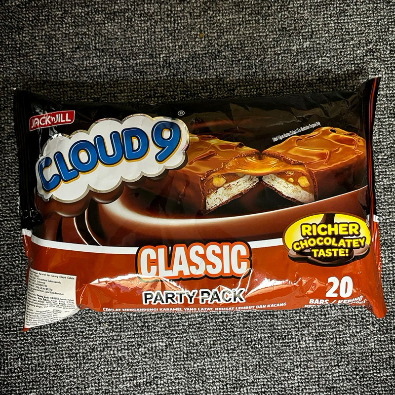 Jual Cloud9 Classic Malaysia Chocolate Nougat | Shopee Indonesia