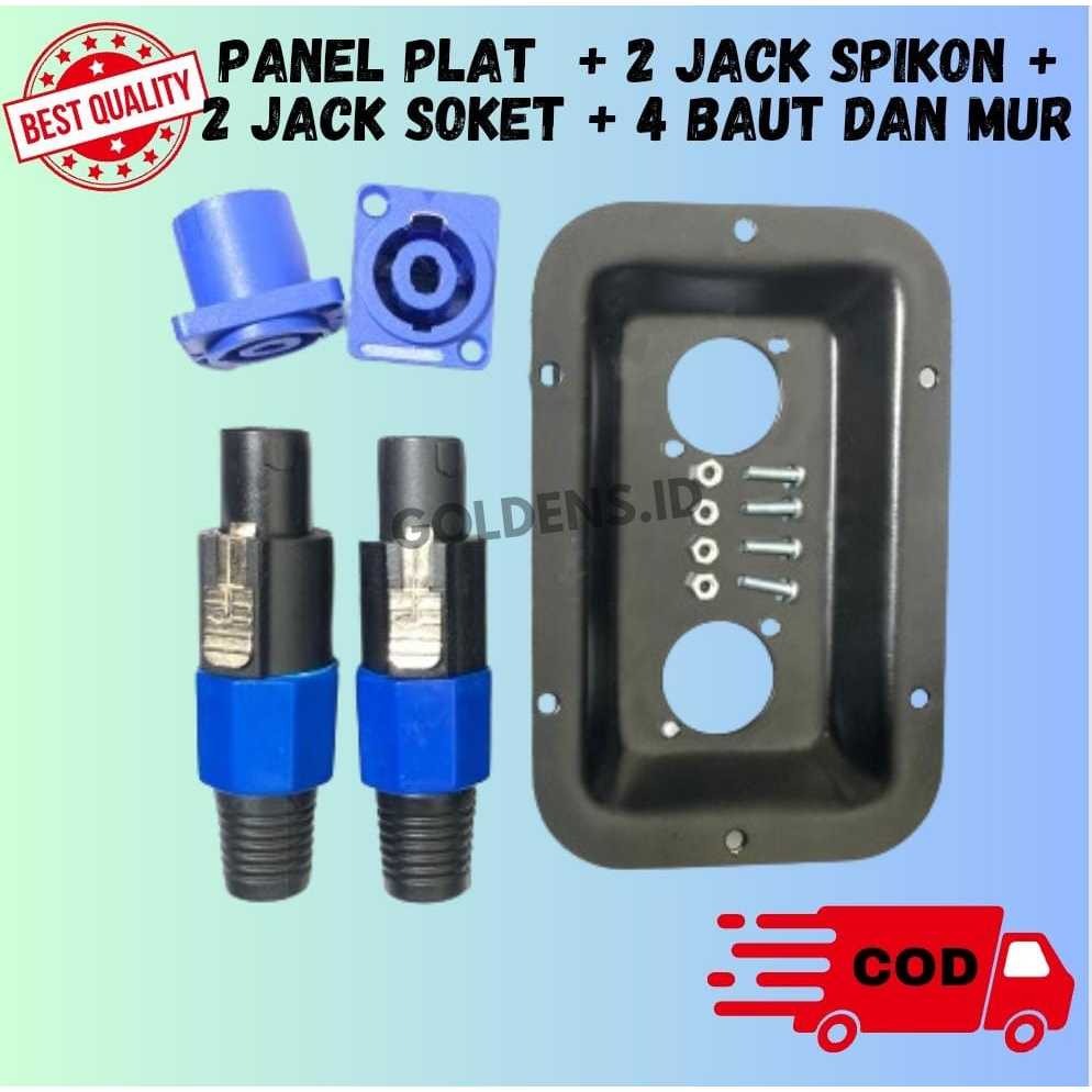 Jual PAKET TERMINAL SPIKON 2 LUBANG/ PLAT SPIKON/ PLANEL PLAT/ JACK ...