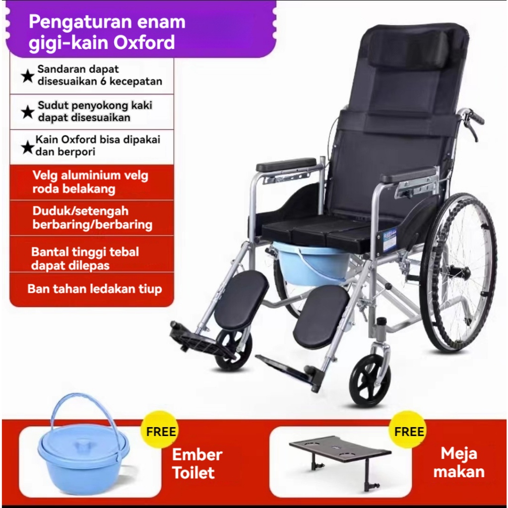 Jual Furnibest Kursi Roda Wheelchair Reclining Luxury | Shopee Indonesia