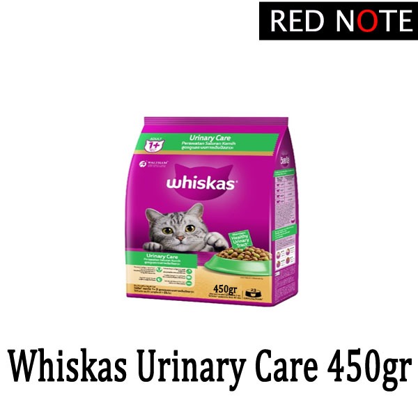 Jual Whiskas Urinary Care 450gr | Shopee Indonesia
