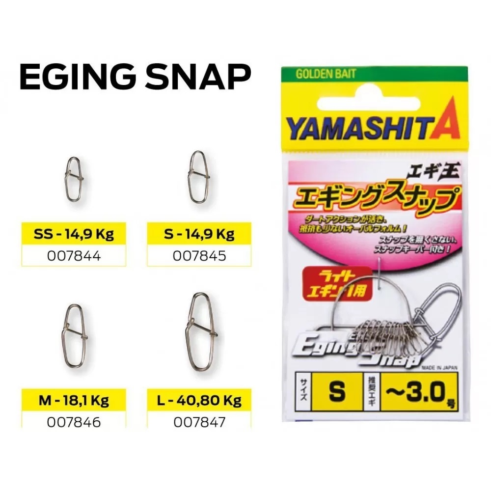 Jual Snap Egi Yamashita Squid Jig Cumi - Asesoris Pancing - Snap ...