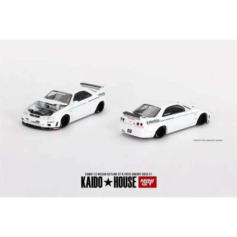 Jual Mini GT x Kaido House Nissan Skyline GT-R (R33) Greddy GR33 V1 ...