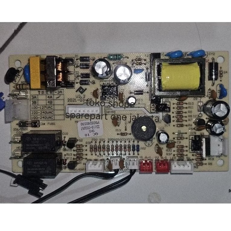 Jual MODUL DISPENSER GEA - HALLEY - MODUL | Shopee Indonesia