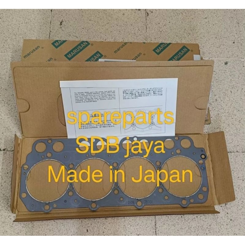 Jual paking packing head Hino Dutro Dyna saurus 110 130 merek marusan Japan | Shopee Indonesia