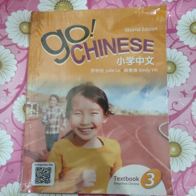 Jual Go Chinese 3 SD (textbook) | Shopee Indonesia