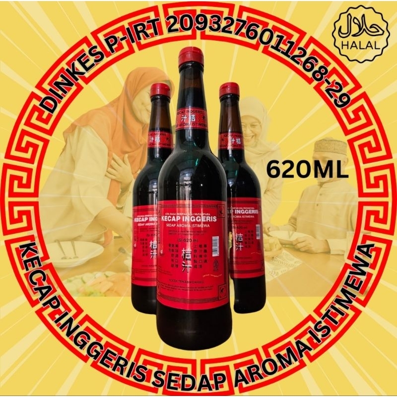 Jual HALAL saus Kecap Inggris Sedap Aroma Istimewa 620ml | Shopee Indonesia