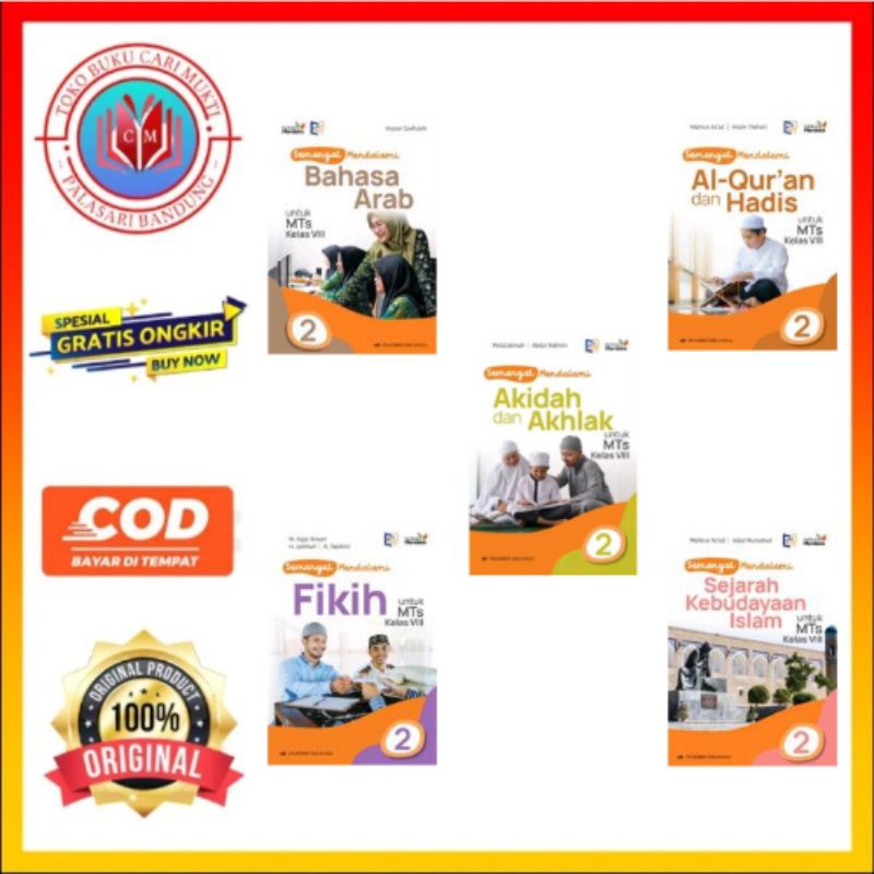 Jual BUKU SEMANGAT MENDALAMI BAHASA ARAB-FIKIH-AKIDAH DAN AKHLAK-SKI-AL QURAN DAN HADIS UNTUK ...