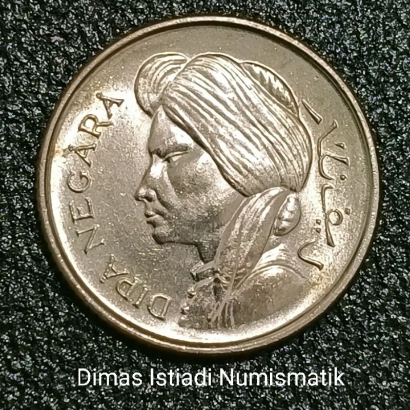 Jual Uang Kuno Koin 50 Sen 1952-1957 | Shopee Indonesia