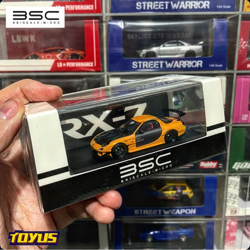 Jual BSC - BRISCALEMICRO Mazda Rx7 Fd3s Orange Carbon Hood Open Hood ...