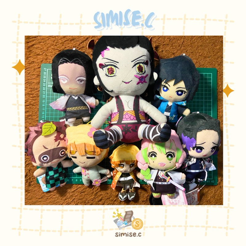 Jual Kimetsu No Yaiba Plush / Boneka Anime Demon Slayer - Daki ...