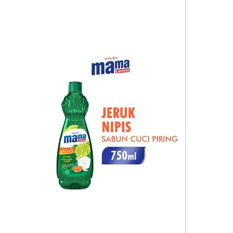 Jual mama lemon botol jeruk nipis 750 ml | Shopee Indonesia