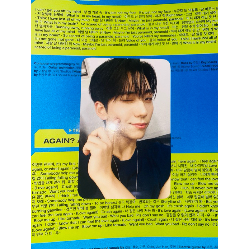 Jual pc photocard gunil xh xdinary heroes md closed beta tuspi | Shopee ...